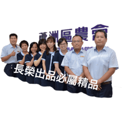 FRC_20211028094841 – LINE stickers | LINE STORE