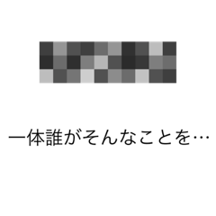 CHAU_RONDX_20211029144338 - Stiker LINE | LINE STORE