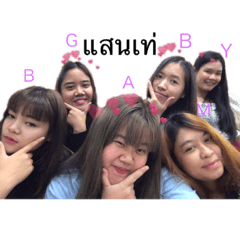 AJK MeMBER Group AJK – LINE stickers | LINE STORE