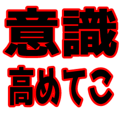 Isiki - LINE スタンプ | LINE STORE