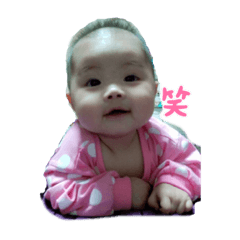 Riat_20211029231216 – LINE stickers | LINE STORE