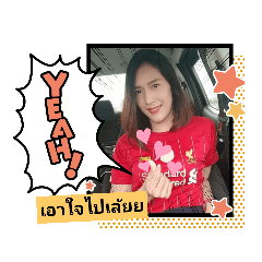 Liverpool naja_20211029234114 – LINE stickers | LINE STORE