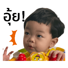 Tuaha_20211101144735 – LINE stickers | LINE STORE