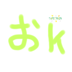batti_20211103172613 - Stiker LINE | LINE STORE