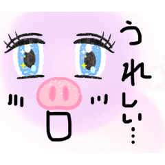 Frequently used Japanese. – LINE stickers | LINE STORE