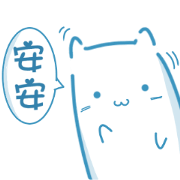 Yummy Sticker - Stiker LINE | LINE STORE