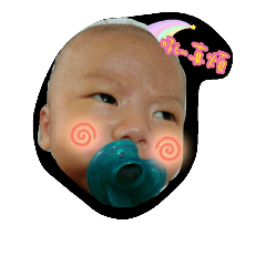 QQ@Baby - LINE スタンプ | LINE STORE