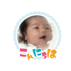 yuimaru_20211107202136 – LINE stickers | LINE STORE