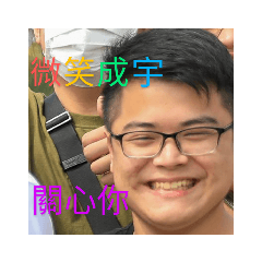 pii_20211107142030 – LINE stickers | LINE STORE