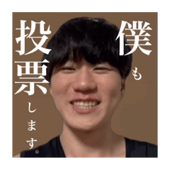 tachanka_20211108232650 – LINE stickers | LINE STORE