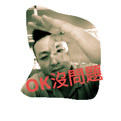 Status 1 - Stiker LINE | LINE STORE