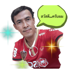 Sticker line new_20211112001422 – LINE stickers | LINE STORE