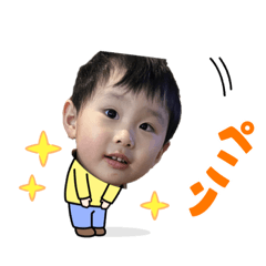 Yumama_20211114154023 – LINE stickers | LINE STORE