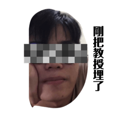 BGF_20211115171442 – LINE stickers | LINE STORE