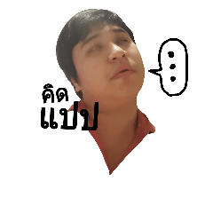 Considerer - LINE スタンプ | LINE STORE