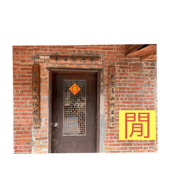 LIAO MEI KUEI_20211116115513 – LINE stickers | LINE STORE