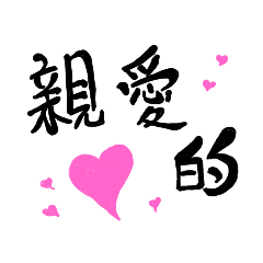A Peng_20211117205458 - Stiker LINE | LINE STORE