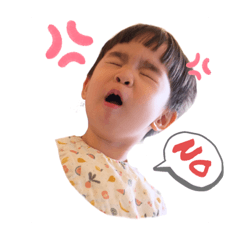 Kids841 my cute boy – LINE stickers | LINE STORE