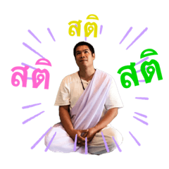 PhuPha & FahSai_20211119163703 – LINE stickers | LINE STORE