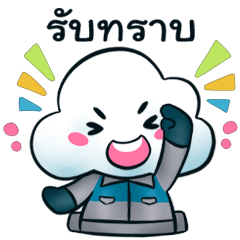 Cloud Engineer – LINE stickers | LINE STORE