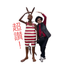 yuri_20211121211888 – LINE stickers | LINE STORE