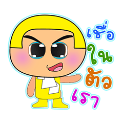 KaKa.V2 – LINE stickers | LINE STORE