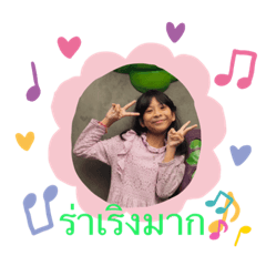 Gill Gail_20211122152557 - LINE スタンプ | LINE STORE