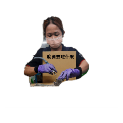 JunHui_20211122221038 – สติกเกอร์ LINE | LINE STORE