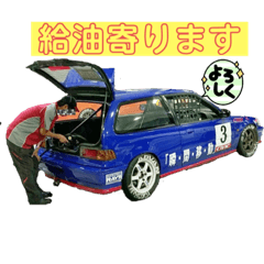 WHARP RACING 2 - LINE スタンプ | LINE STORE