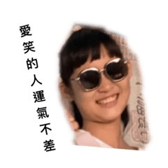 LI anan_20211125153107 - LINE スタンプ | LINE STORE