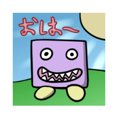 magumagu_20211125211030 – LINE stickers | LINE STORE