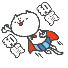 Name Sticker Cat / Waga – LINE stickers | LINE STORE