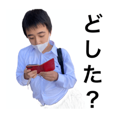 Pahu_20211126195206 - Stiker LINE | LINE STORE