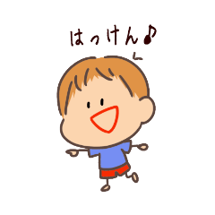 kome-ta6 – LINE stickers | LINE STORE