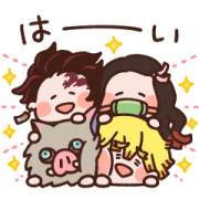 Kimetsu no Yaiba Kanahei Style – LINE stickers | LINE STORE