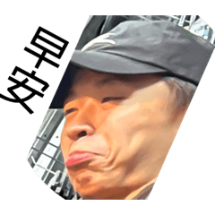 Joshua_20211127151908 – LINE stickers | LINE STORE