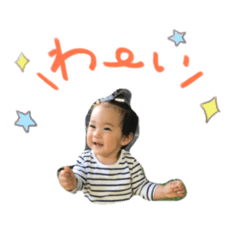 Len!! - Stiker LINE | LINE STORE