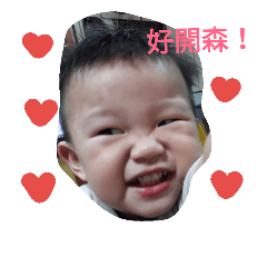 hey!bro - LINE スタンプ | LINE STORE