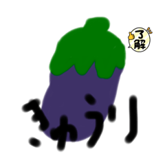 yunbo_20211204151204 - Stiker LINE | LINE STORE