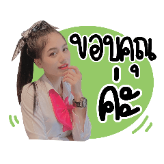 sanny sanny – LINE stickers | LINE STORE