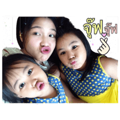 Maysa&Pansa V.1 – LINE stickers | LINE STORE