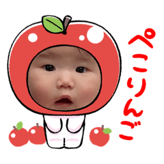 emi_20211206000245 – LINE stickers | LINE STORE