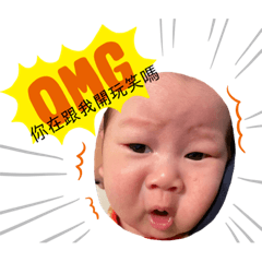 Csh_20211206183842 – LINE stickers | LINE STORE