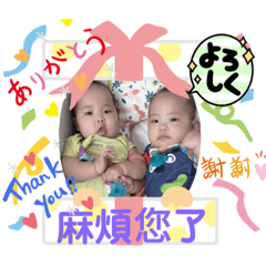 Maggie_20211207152840 – LINE stickers | LINE STORE
