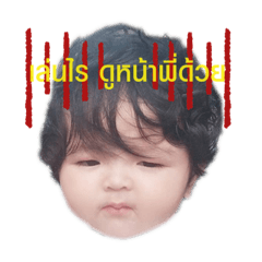 Again_20211207213619 – LINE stickers | LINE STORE