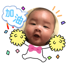 Mika_20211208154739 – LINE stickers | LINE STORE