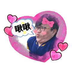 Dudu_20211208231520 – LINE stickers | LINE STORE