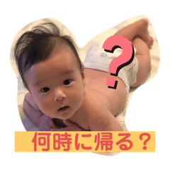 ayaka_20211208185021 – LINE stickers | LINE STORE