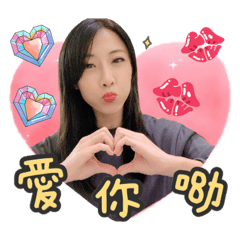 Mimi_20211210134701 – LINE stickers | LINE STORE