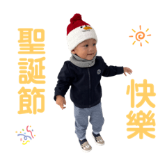 sheng han_20211210214136 – LINE stickers | LINE STORE